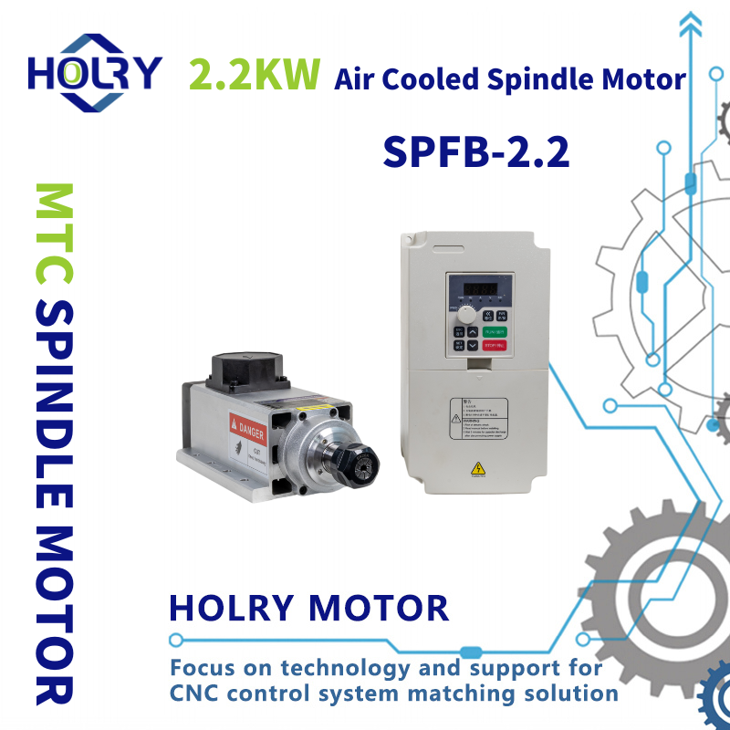 High Speed Air-cooled MTC 2.2KW Spindle Motor - Horly